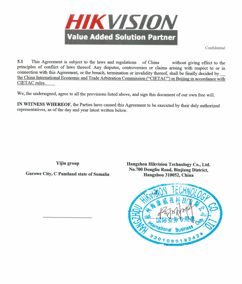 About Us - YIJIU GROUP